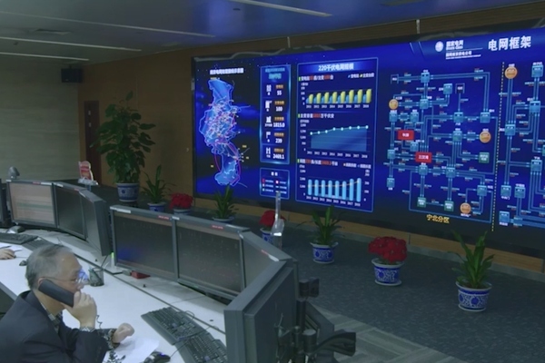 Smart Cities World - Smart grids - How wireless networks are supporting ...