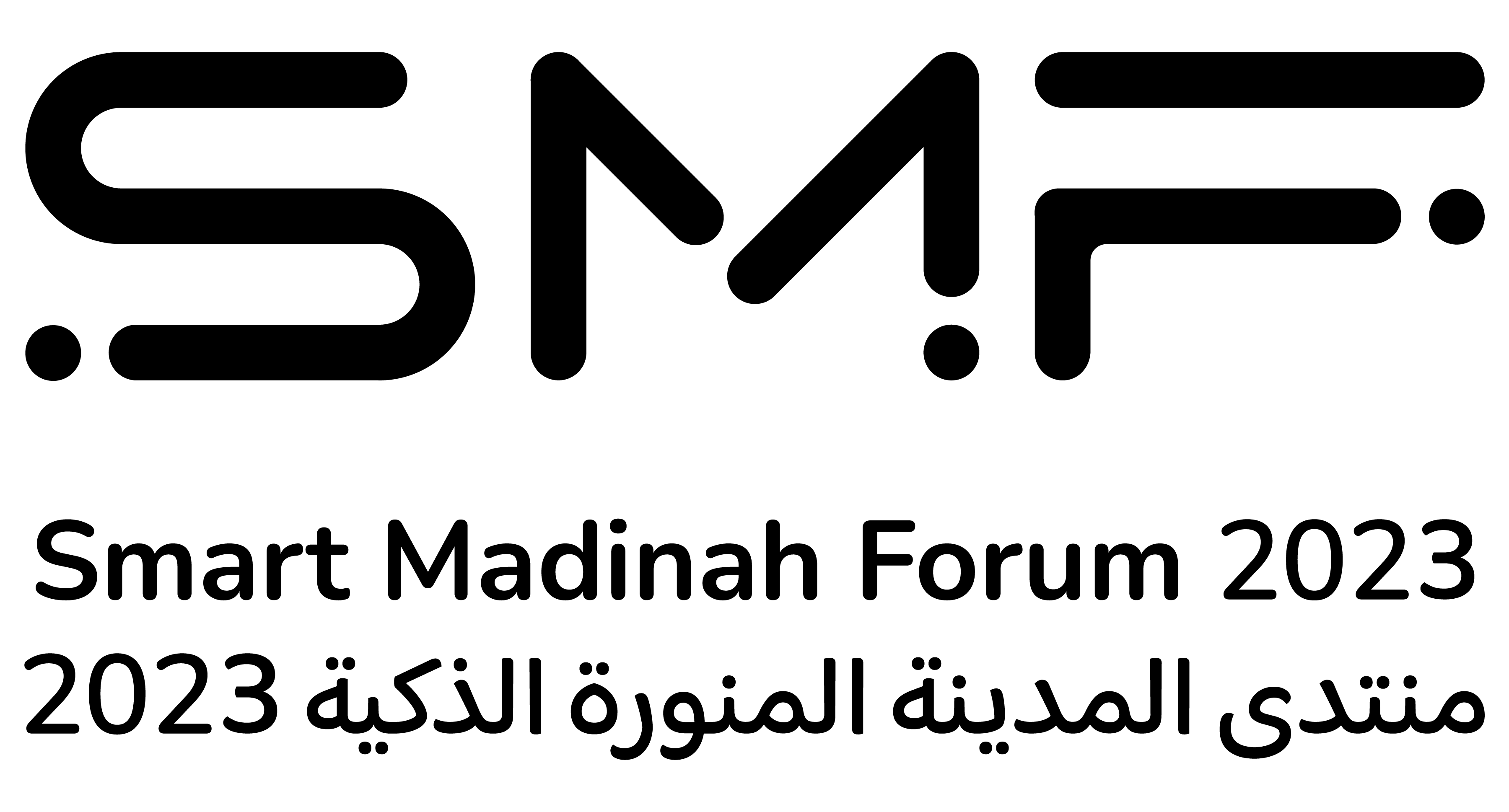 Smart Cities World - Events - Smart Madinah Forum (SMF2023)